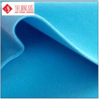 China Blue Plain Double Faced Fabric , Velvet Flock Fabric For Packaging Pouches Material for sale