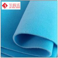 China Blue Plain Double Faced Fabric , Velvet Flock Fabric For Packaging Pouches Material for sale