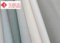 China White / Grey Velvet Upholstery Fabric Plain for Watch / Glasses Boxes for sale