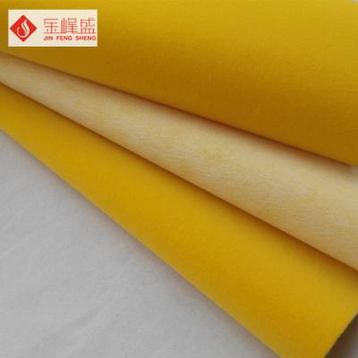 China Long Pile Nylon Fiber Flocking Fabric , Luxury Sofa Cover / Car Seat Polyester Velvet Fabric for sale