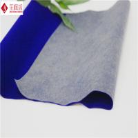China Nylon Jewellry Box Lining Flocking Fabric , Blue Velvet Upholstery Fabric for sale