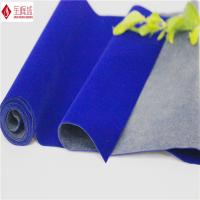 China Modern Plain Flocking Fabric , Velvet Sofa / Furniture Flock Upholstery Fabric for sale