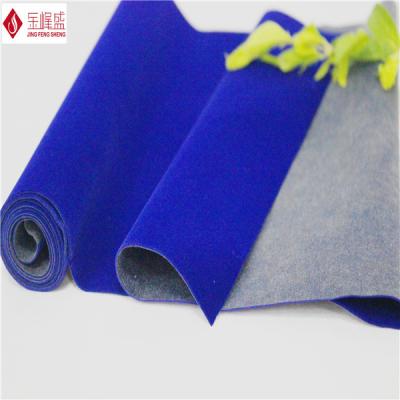 China Modern Plain Flocking Fabric , Velvet Sofa / Furniture Flock Upholstery Fabric for sale