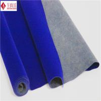 China Modern Plain Flocking Fabric , Velvet Sofa / Furniture Flock Upholstery Fabric for sale