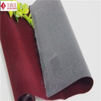 China Plain Wine Red Flocked Velvet Fabric For Electronic Accessories Packaging Insert for sale