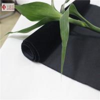 China Shrink Resistant Black Tricot Fabric , Jewelry Case Lining Flocked Velvet Fabric for sale