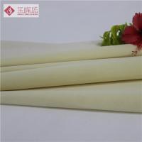 China Colorful Velvet Flock Nylon Tricot Fabric Soft For Jewelry Cases for sale