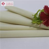 China Colorful Velvet Flock Nylon Tricot Fabric Soft For Jewelry Cases for sale