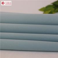 China Package Jewelry Box Tricot Fabric , Flock Grey Velvet Upholstery Fabric for sale