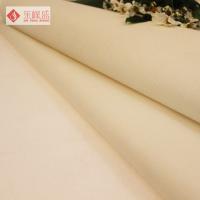 China Short Pile Tricot Fabric Flocked For Gift Boxes Lining , Polyester Velvet Material for sale