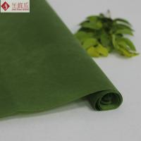 China TC / Nylon / Polyester Flocked Fabric Plain Velvet for Pouches Material for sale