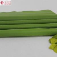 China TC / Nylon / Polyester Flocked Fabric Plain Velvet for Pouches Material for sale