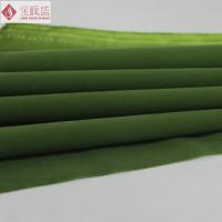 China TC / Nylon / Polyester Flocked Fabric Plain Velvet for Pouches Material for sale