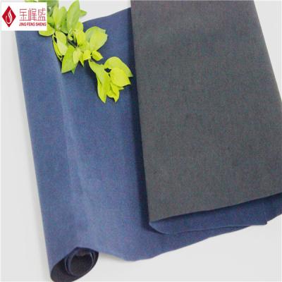 China Polyester Velvet Flocked Fabric Nylon For Sofa / Upholstery / Home Textile for sale