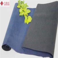China Polyester Velvet Flocked Fabric Nylon For Sofa / Upholstery / Home Textile for sale