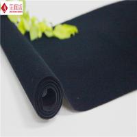 China Antifouling Black Flocked Fabric , Sofa / Chair Velvet Upholstery Fabric 50 - 100GSM for sale