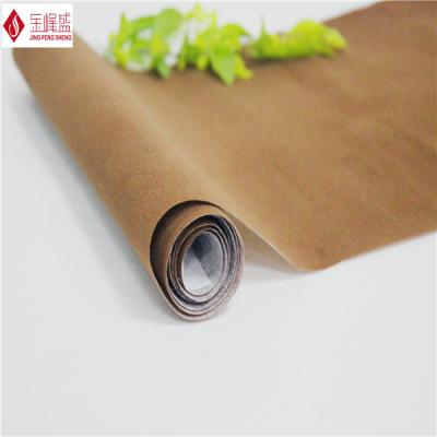 China Modern Flocked Upholstery Fabric Knitted Polyester For Gift Box Fabric for sale