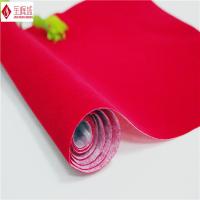 China Antioxidant Red Velvet Flocked Fabric For Wine Box Lining , Paper Backing for sale
