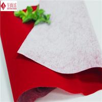 China Antioxidant Red Velvet Flocked Fabric For Wine Box Lining , Paper Backing for sale