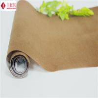 China 1.2D x 0.5mm Eco-Friendly Flocked Fabric , Nonwoven Velvet Fabric For Packing Lining for sale