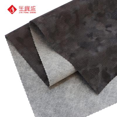 China Plain Flock Fabric Paper Material For Gift Box for sale