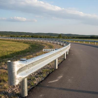 China Hot Dip Galvanized W Beam Highway Guardrail 80cm Height 310mm Width Road Safety Barrier for sale