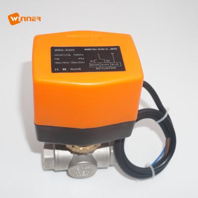 China Cheapest price electric 50mm ball valve for sale