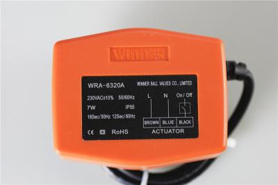 China High IP55 WaterProof Electric Ball Valve Fit High Humidity Working Environment for sale