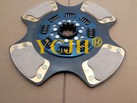 China CA102101-1 DAN107350-4 CLUTCH COVER CLUTCH PRESSURE PLATE 350mm for sale