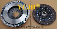 China HB8117 CLUTCH DISC HE5584 CLUTCH COVER for sale