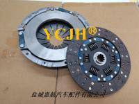 China HB8117 CLUTCH DISC HE5584 CLUTCH COVER for sale