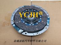China HB8117 CLUTCH DISC HE5584 CLUTCH COVER for sale