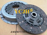 China HB8117 CLUTCH DISC HE5584 CLUTCH COVER for sale