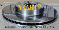 China Front Left And Right Brake Disc SDB000624 for sale