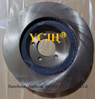 China Front Left And Right Brake Disc SDB000624 for sale
