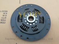 China CLUTCH DISC 3648843M91, 370002510, 1866600004 For Landini Tractors for sale
