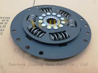 China CLUTCH DISC 3648843M91, 370002510, 1866600004 For Landini Tractors for sale