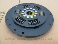 China CLUTCH DISC 3648843M91, 370002510, 1866600004 For Landini Tractors for sale