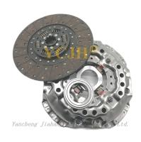 China Clutch Kit fits Ford 7700 5600 5700 6710 6410 5610 6600 6700 6610 7710 7600 6810 5000 7000 5900 7610 5110 82006046 for sale