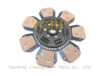 China QKA Clutch disc  5143891, 335012410, 221-500 FOR FIAT Tractor for sale