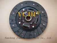 China JIAHANG  clutch disc for kubota l2501d, l2501f t1060-20170 for sale