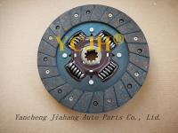 China JIAHANG  clutch disc for kubota l2501d, l2501f t1060-20170 for sale