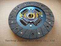 China JIAHANG  clutch disc for kubota l2501d, l2501f t1060-20170 for sale
