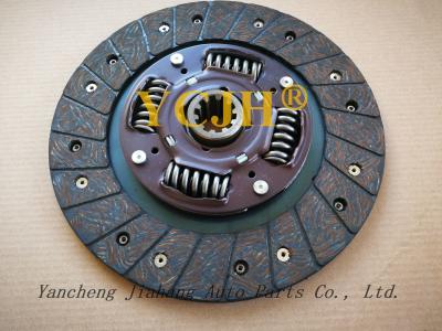 China JIAHANG  clutch disc for kubota l2501d, l2501f t1060-20170 for sale