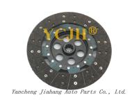 China Clutch Kit for Massey Ferguson 150 516068M93, 526666M91, 526666V91; 1212-1400 for sale
