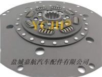 China PTO Plate 184429C1 fits YCJH 1620 1640 1644 1660 1666 1670 for sale