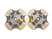 China 2104-128843 CLUTCH USED FOR YCJH Truck for sale