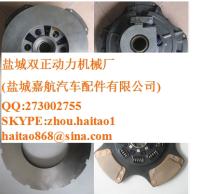 China YCJH127390DSCB 127400DSCB EZ108034-61B EZ108050-59B CLUTCH for sale