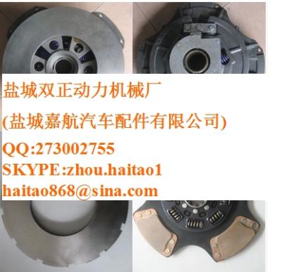 China YCJH127390DSCB 127400DSCB EZ108034-61B EZ108050-59B CLUTCH for sale