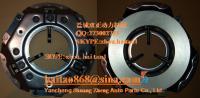China Clutch Cover Assy FD20-30VC(137Z3-10301) for TCM Forklift Parts for sale